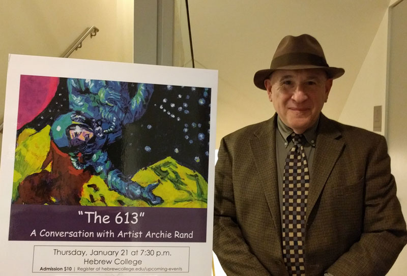 A Cafe, A Gift Shop and a Lecture Hall - artcritical